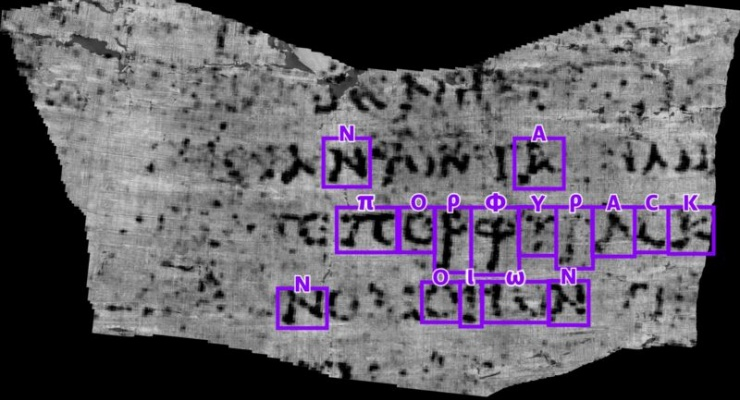 The first word on the ancient papyrus was solved by Artificial ...